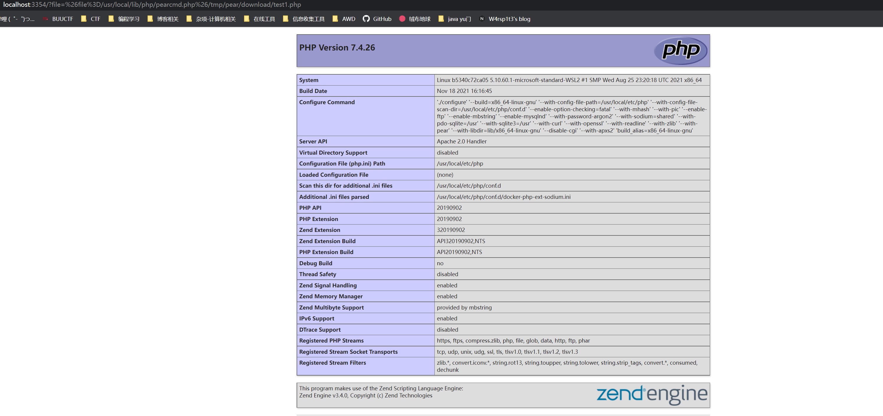 关于利用pearcmd进行文件包含的一些总结 - W火火